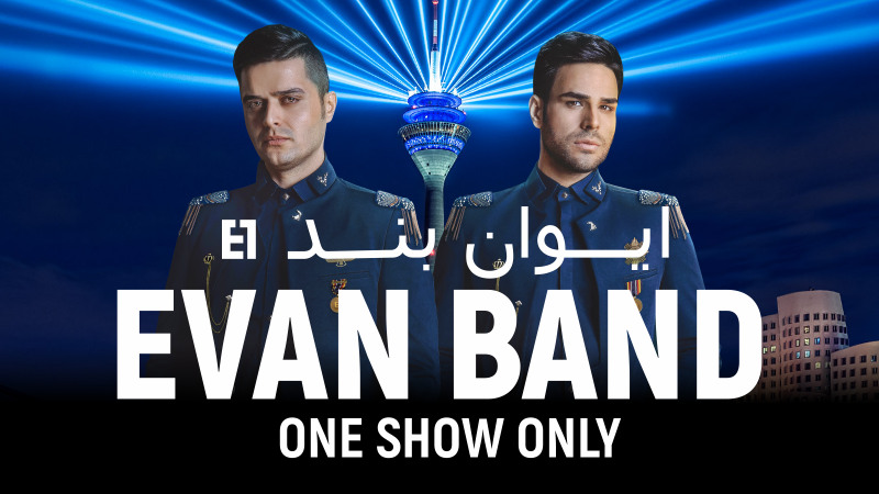 Evan Band in Deutschland ⋆ Capitol Theater Düsseldorf ⋆ EventProd